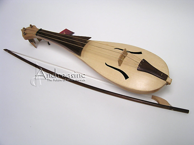EMS Rebec, Rosewood Trim w/ Hard Case | Reverb
