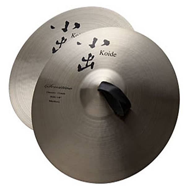 Koide Cymbals Sensitive series 808style 18" Orchestra Cymbals | Reverb
