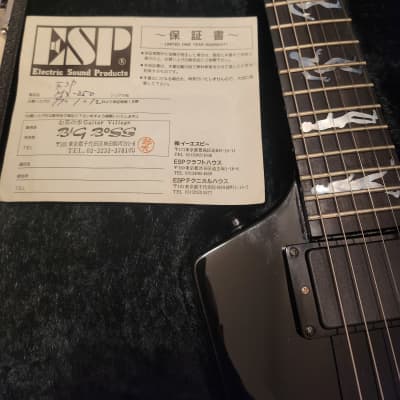 ESP MX-250 1996 - Black | Reverb