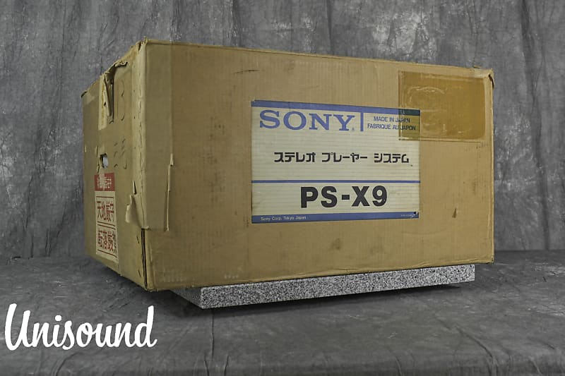 SONY PS-X9 Integrated Stereo Turntable System in Excellent | Reverb
