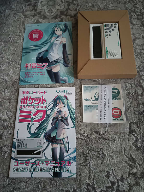 gakken pocket miku vocaloid synth keyboard evocaloid | Reverb