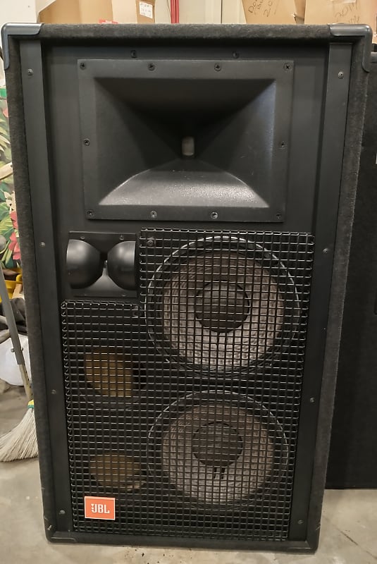 JBL SR Series Speakers | Reverb