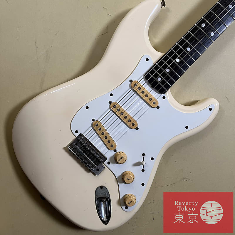Aria Pro II ST-550 Stratocaster Model 1977 Made in | Reverb Denmark