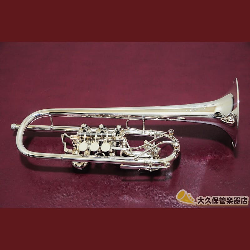Tine RCMH-S C tube rotary trumpet | Reverb