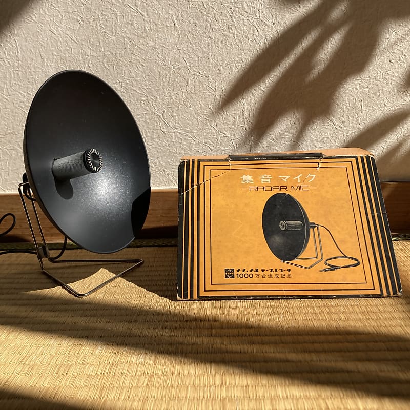 RARE ☆ 1960s Japanese Radar Microphone ☆ Spy ☆ | Reverb Canada