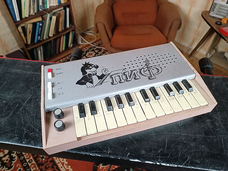 PIF Vintage SOVIET ANALOG SYNTHESIZER USSR kids synth | Reverb