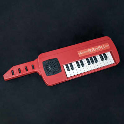 VENETS - Ultra RARE Soviet Vintage Analog Toy Keytar | Reverb
