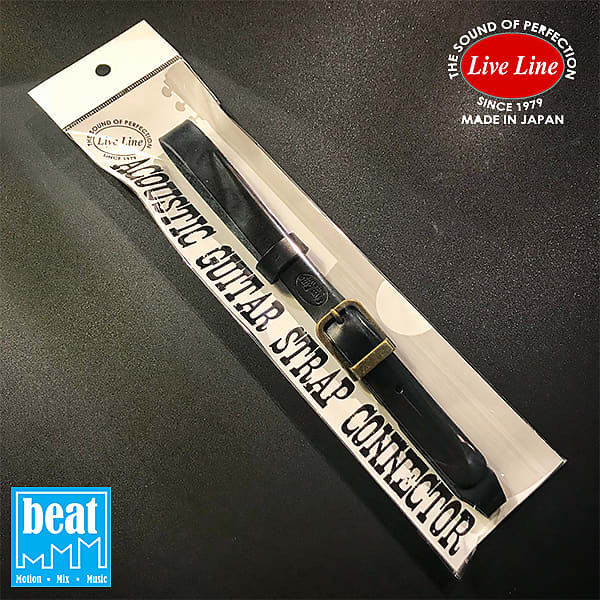 Live Line Acoustic Guitar Strap Leather Connector - Black | Reverb