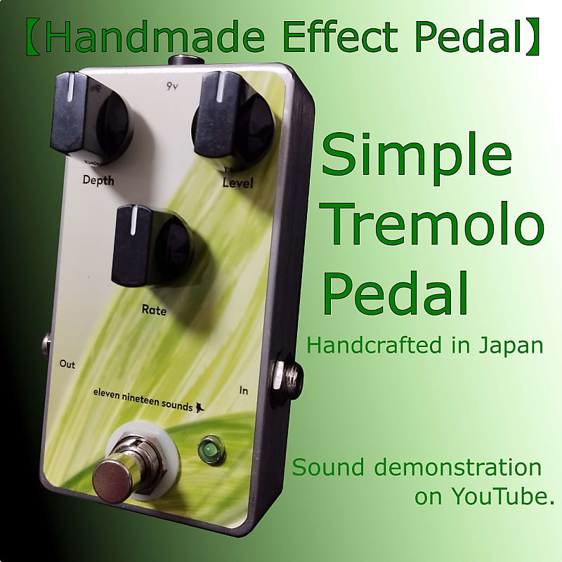 [Handmade Pedal]Simple Tremolo Pedal 2024 #043 | Reverb Canada