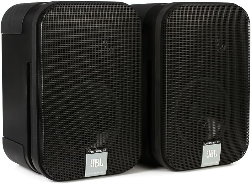 JBL Control 2P 5.25 inch Powered Monitors (5-pack) Bundle | Reverb
