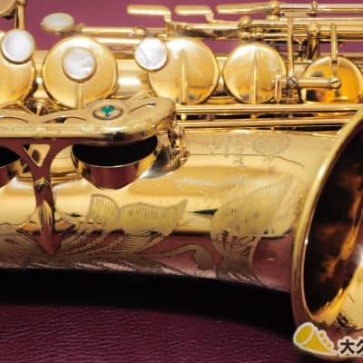 1966 Selmer Paris Mark VI (Mark Six) Alto Saxophone | Reverb