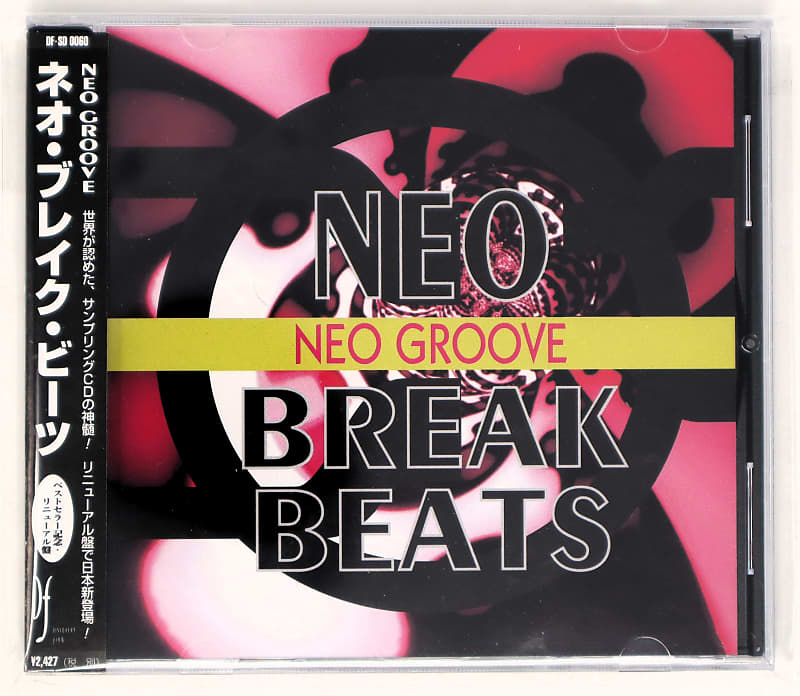 Discovery Firm Neo Groove Neo Break Beats Sample | Reverb Deutschland