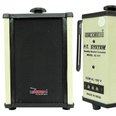 5Core wall mount Paging Announcement commercial | Reverb