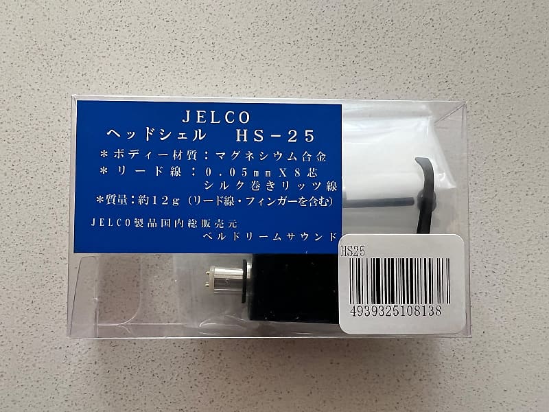 Jelco Headshell Tonar TOP-Q/ Jelco HS-25/SME Type Headshell AZIMUTH ...