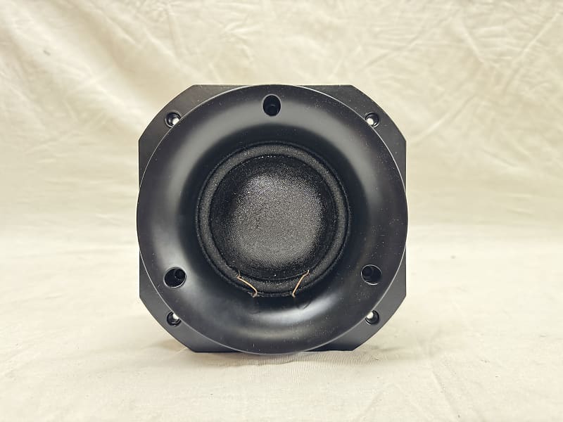 ATC SM75-150 Dome Midrange | Reverb