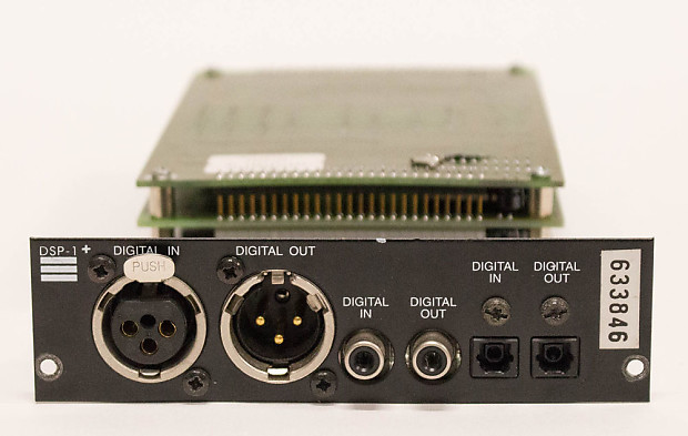 TC Electronic DSP-1 Digital Engine + Digital I/O Expansion | Reverb