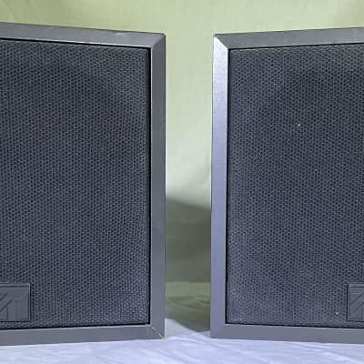 TOA Studio Reference Monitor Speakers, model 22-ME, | Reverb
