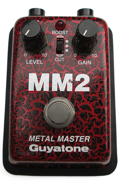 Guyatone MM2 Metal Master - Micro Series - Monster Gain | Reverb UK