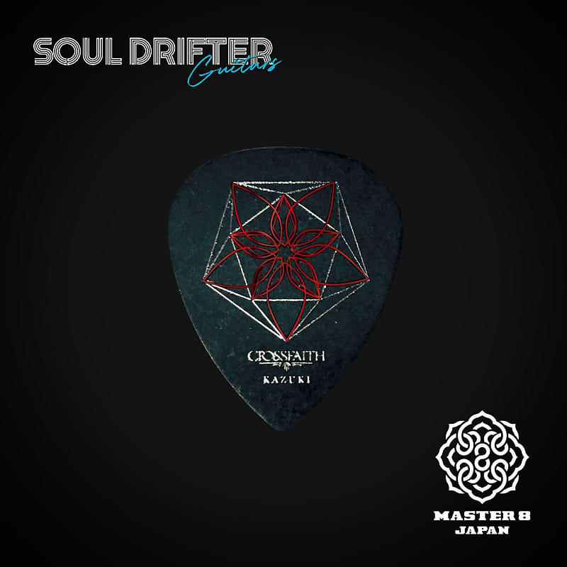 MASTER 8 JAPAN | KAZUKI SIGNATURE – CUSTOM TEARDROP-10-Pack | Reverb