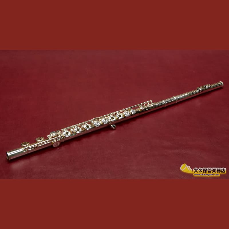 Muramatsu: Muramatsu (JPN) EX Model (III) Head Pipe | Reverb Australia