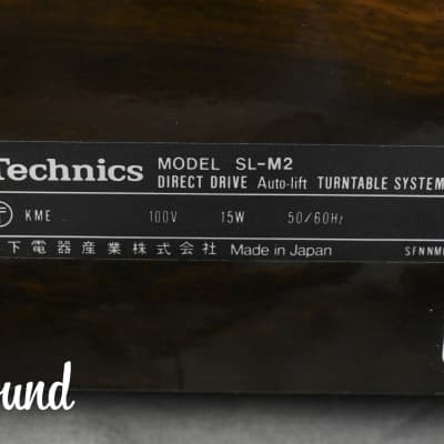 Technics SL-M2 Direct Drive Automatic Turntable System in | Reverb