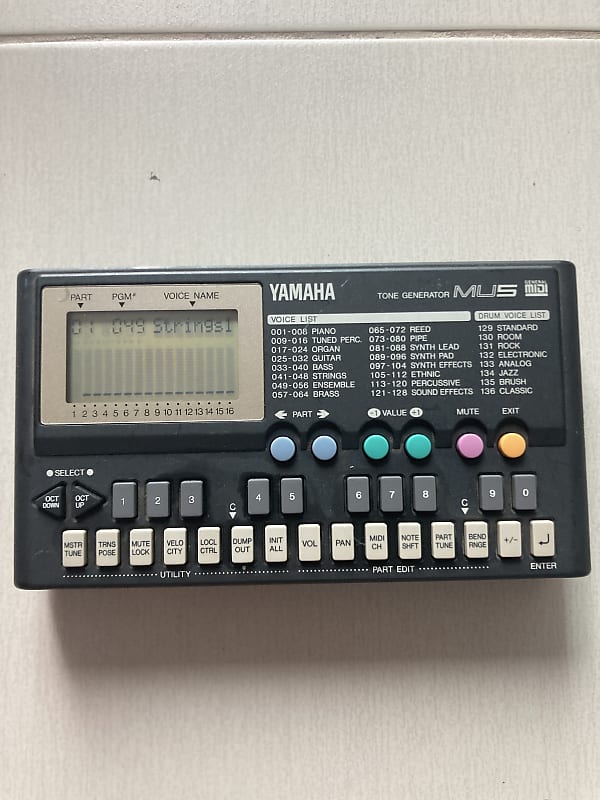 Yamaha Mu5 tone generator 1990’s | Reverb Australia