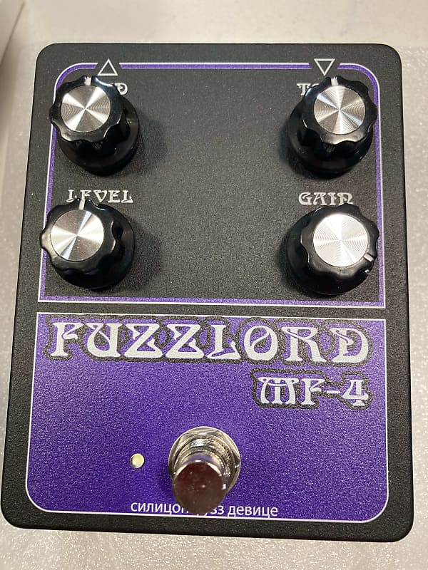 *RARE* Fuzzlord Effects MF-4 (Purple Edition 2 of 2) | Reverb