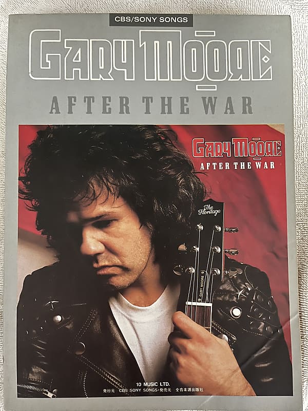 Gary Moore - After The War - Guitar and Bass tab / tablature | Reverb
