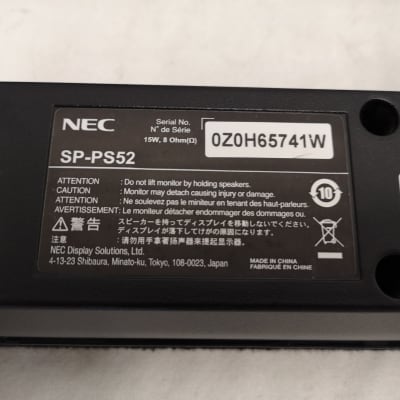 NEC SP-PS52 Speakers for MultiSync LCD5220/P521/S521 #2577 | Reverb