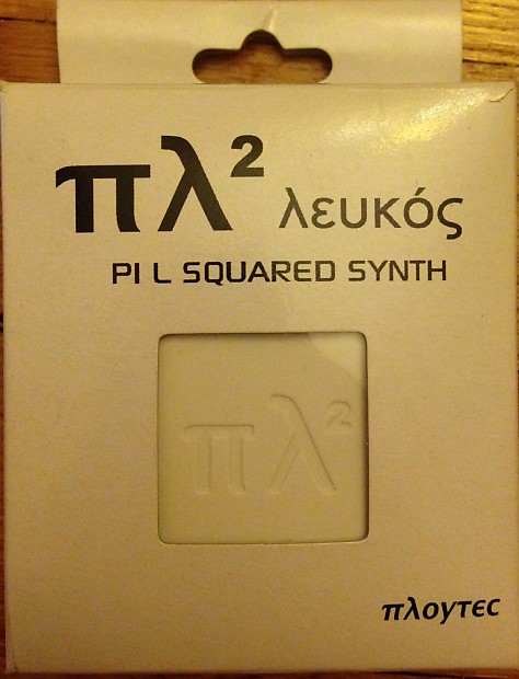 Ploytec Pi L Squared Leukos | Reverb