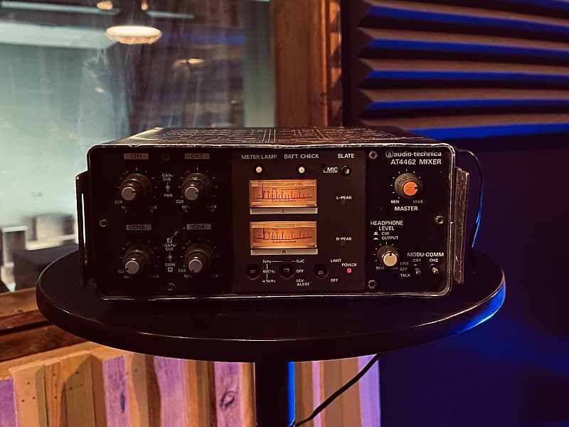 Audio-Technica AT4462 – Stereo Field Mixer – Transformer | Reverb