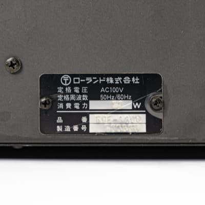 1983 Roland RDE-1800 Digital Echo + Reverb Effects Box: Rare | Reverb