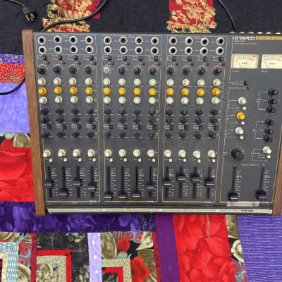 Ross Systems 12X2 Mixing Console | Reverb