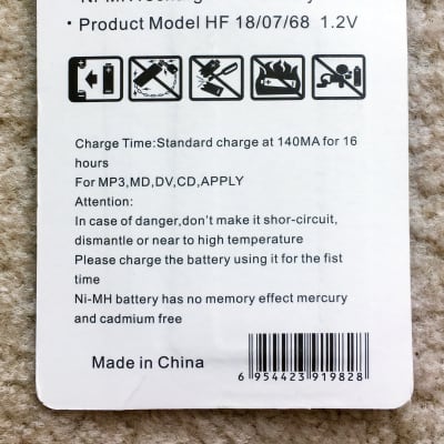 SONY Walkman Smart Charger with 3000 mAh Gumstick Battery For | Reverb