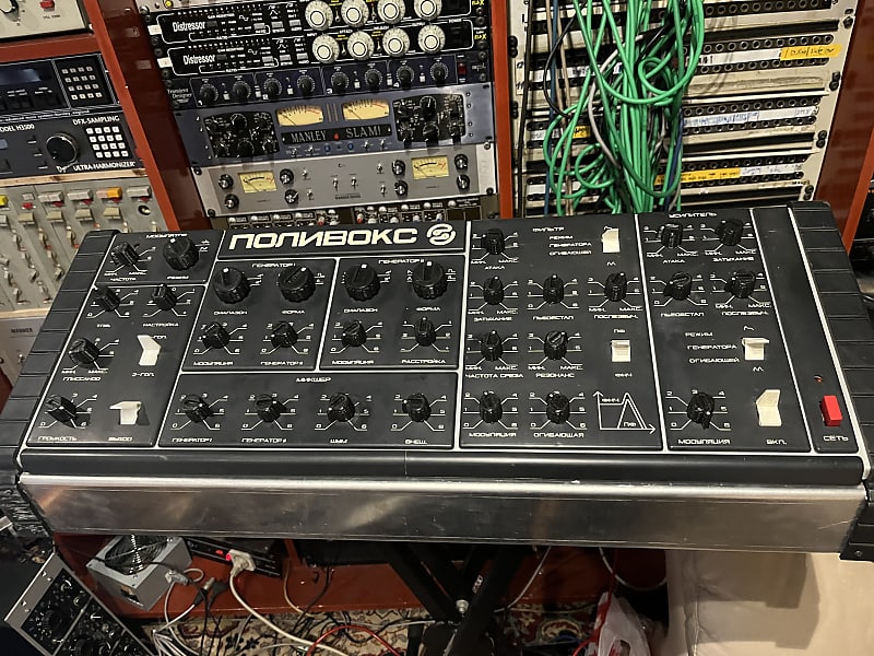 SALE! Formanta Polivoks ALPHA | Reverb