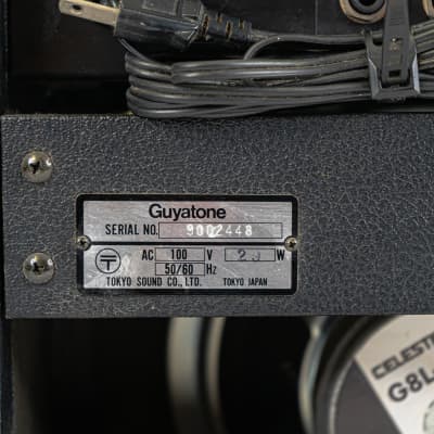 Guyatone FLIP GA-100FC Combo Practice Amp w/ Tube Preamp | Reverb