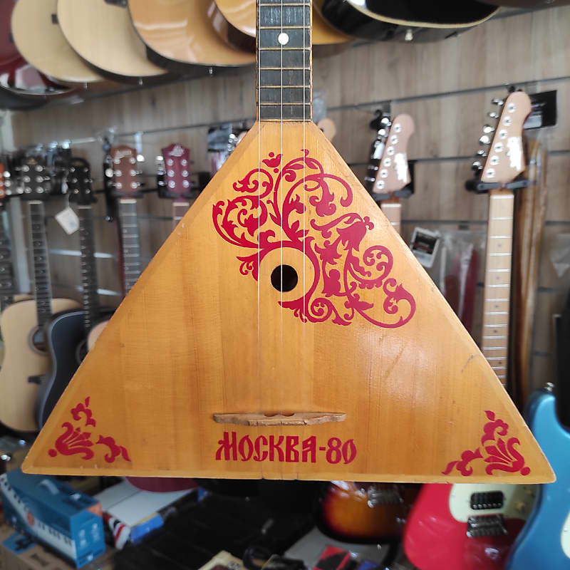 Balalaika Mockba 80 - Moscow 1980 Olympics | Reverb