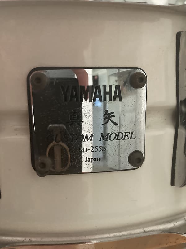 Yamaha Shinya Luna Sea Signature Model Snare | Reverb