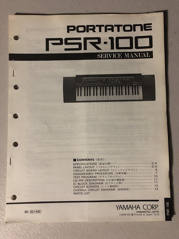 Yamaha PSR-100 Portatone Service Manual | Reverb
