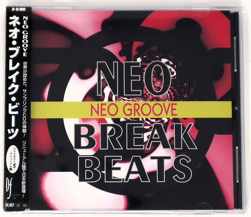 Discovery Firm Neo Groove Neo Break Beats Sample | Reverb Australia