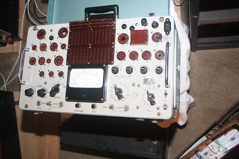 Kalibr L3-3 | Reverb