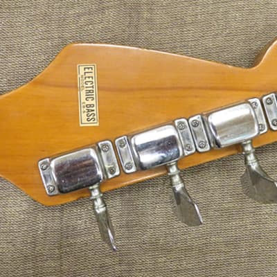 Guyatone EB-5 1960s-70s Sunburst | Reverb