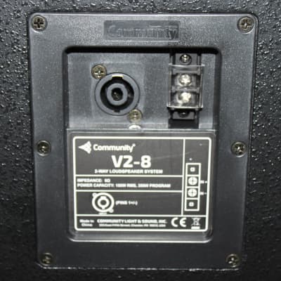 Community V2-8 VERIS 2 Series 8" Full-Range Passive Speaker | Reverb