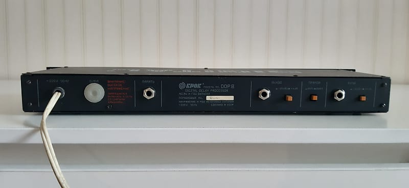 reverb effect processors lot | Reverb