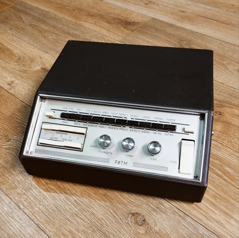 Rhythm - extremeley rare soviet analog rhythm-box/drum | Reverb