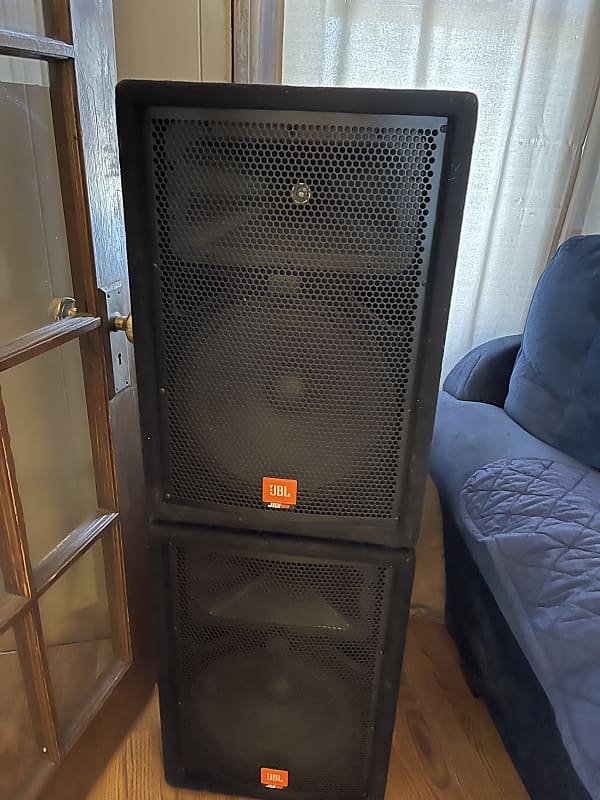 JBL JRX112M | Reverb
