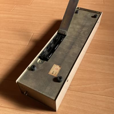 1970s Japanese Hawk HR-12 Spring Reverb Unit MIJ ☆ Serviced | Reverb