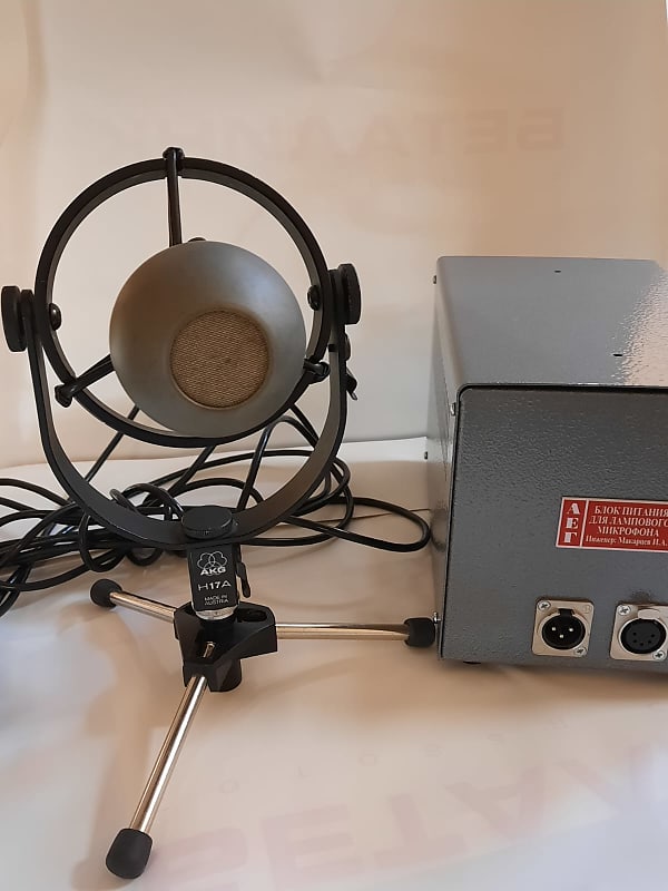 EUGEN BEYER М20В | Reverb