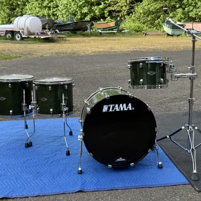Tama Starclassic 4 Piece Drum Set Walnut/Birch | Reverb