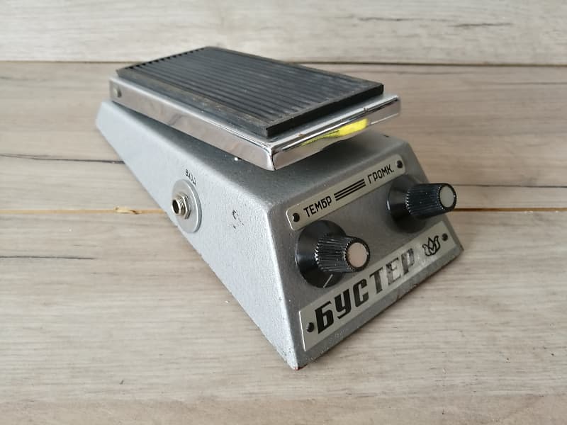 Vintage Soviet Germanium Fuzz "Buster" 1970s [Final Sale] | Reverb